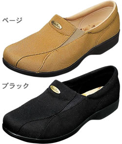 介護ベッドのカスタマーネット｜らくらくL006 ムーンスター 商品詳細